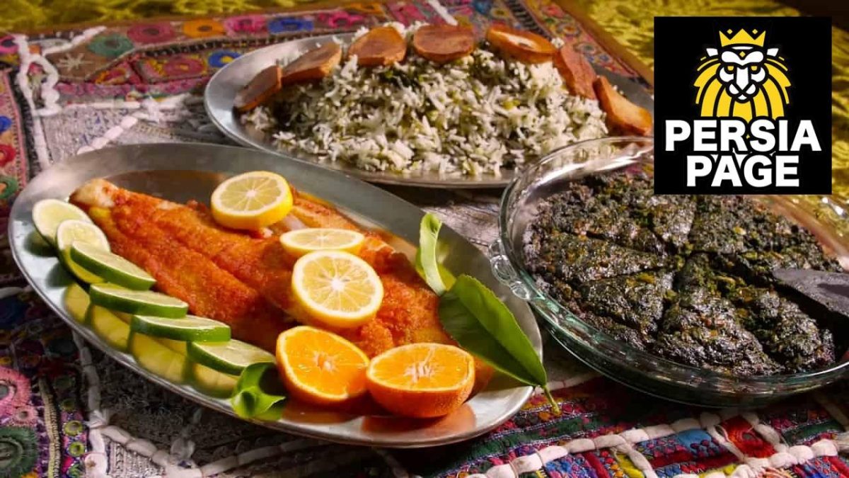 Persian New Year 2020 | Iranian Eid Nouroz 1401