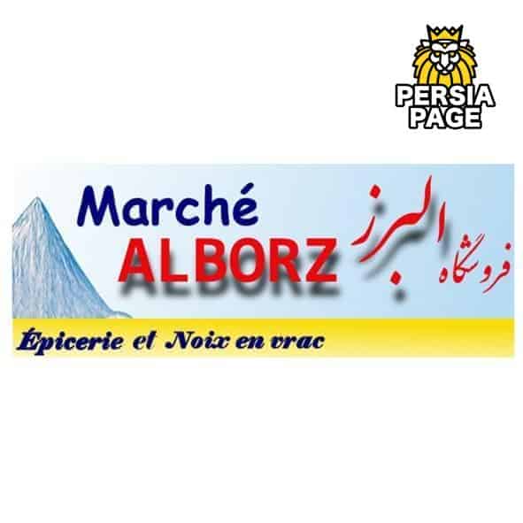 Persian Supermarket Near Me | Iranian Grocery Store Market